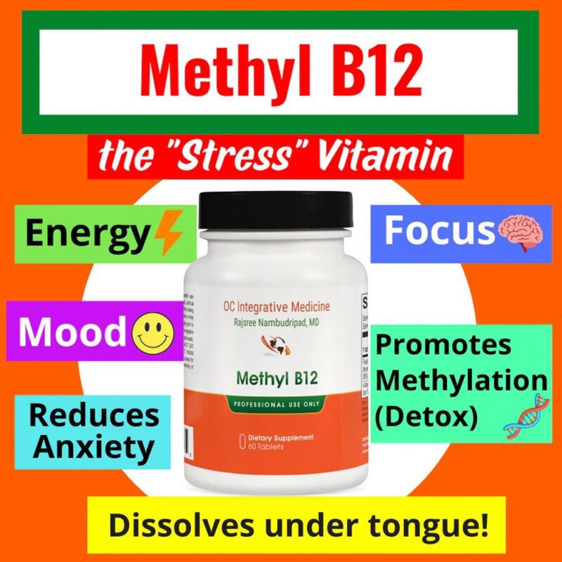 NEW PRODUCT: Methyl B12 Sublingual Tablet! • OC Integrative Medicine